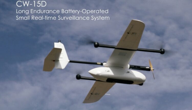 Malvus Sense Sdn Bhd, Kepakaran Tempatan Dalam Sistem UAS - Defence ...