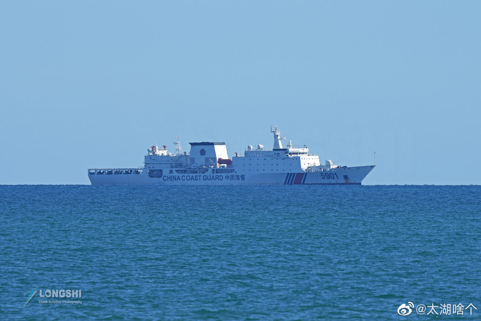 Indonesia Deploys Warship To Monitor China Coast Guard Vessel - Defence ...