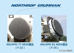 Amerika Pertingkat Kemampuan Radar AESA AN/APG-85 Untuk F-35 Block 4 ...