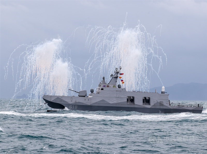 Taiwan's Fifth "Aircraft Carrier Killer" Guided Missile Corvette ...