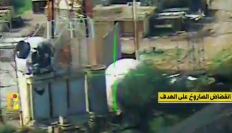 (VIDEO) For the First Time, Hezbollah Uses Reverse-Engineered "Almas ...