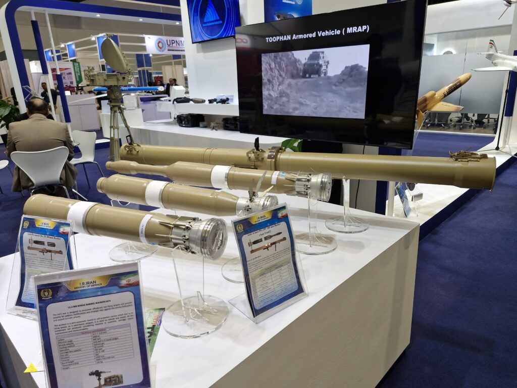 (VIDEO) Anti-Tank Weapons Used by Hezbollah Displayed at DSA 2024 ...