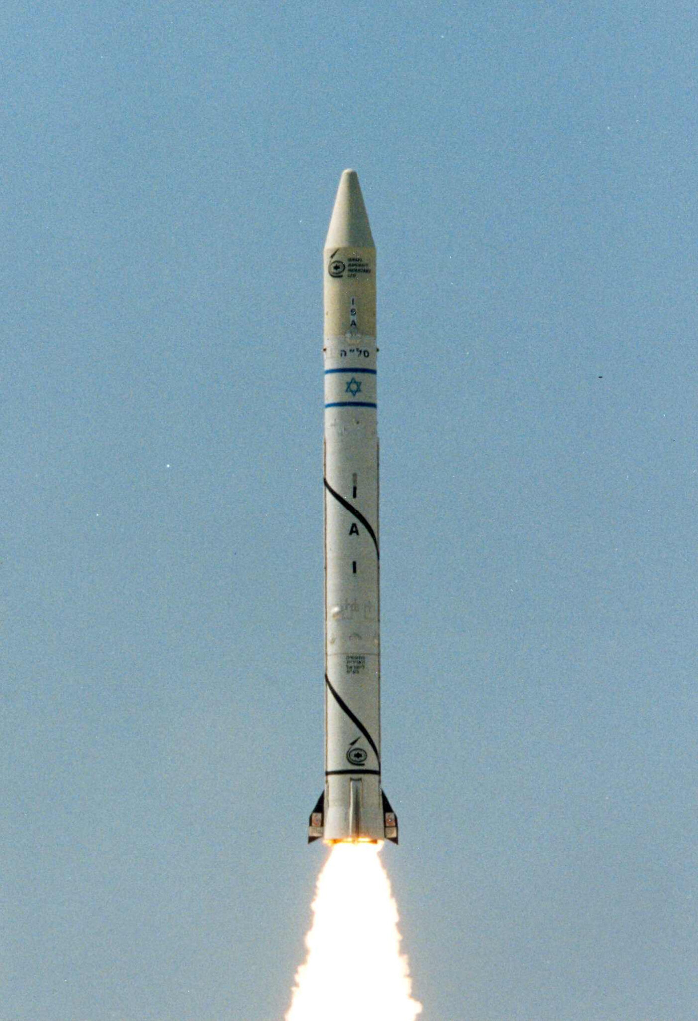 Israel Tests Long-Range Ballistic Missile: Preparing for a Strike on ...