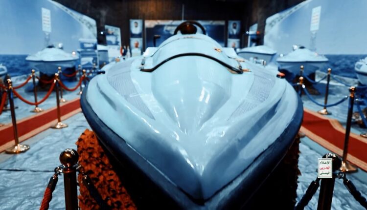 (VIDEO) Houthi Armed Group Unveils Latest USV Named "Toofan-1," Ready ...