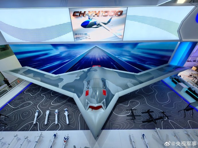 (VIDEO) Following J-35A Fighter Jet Reveal, China Unveils Stealth UCAV ...