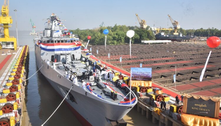 Myanmar Navy Launches Its Largest Warship, the Frigate "King Thalun ...
