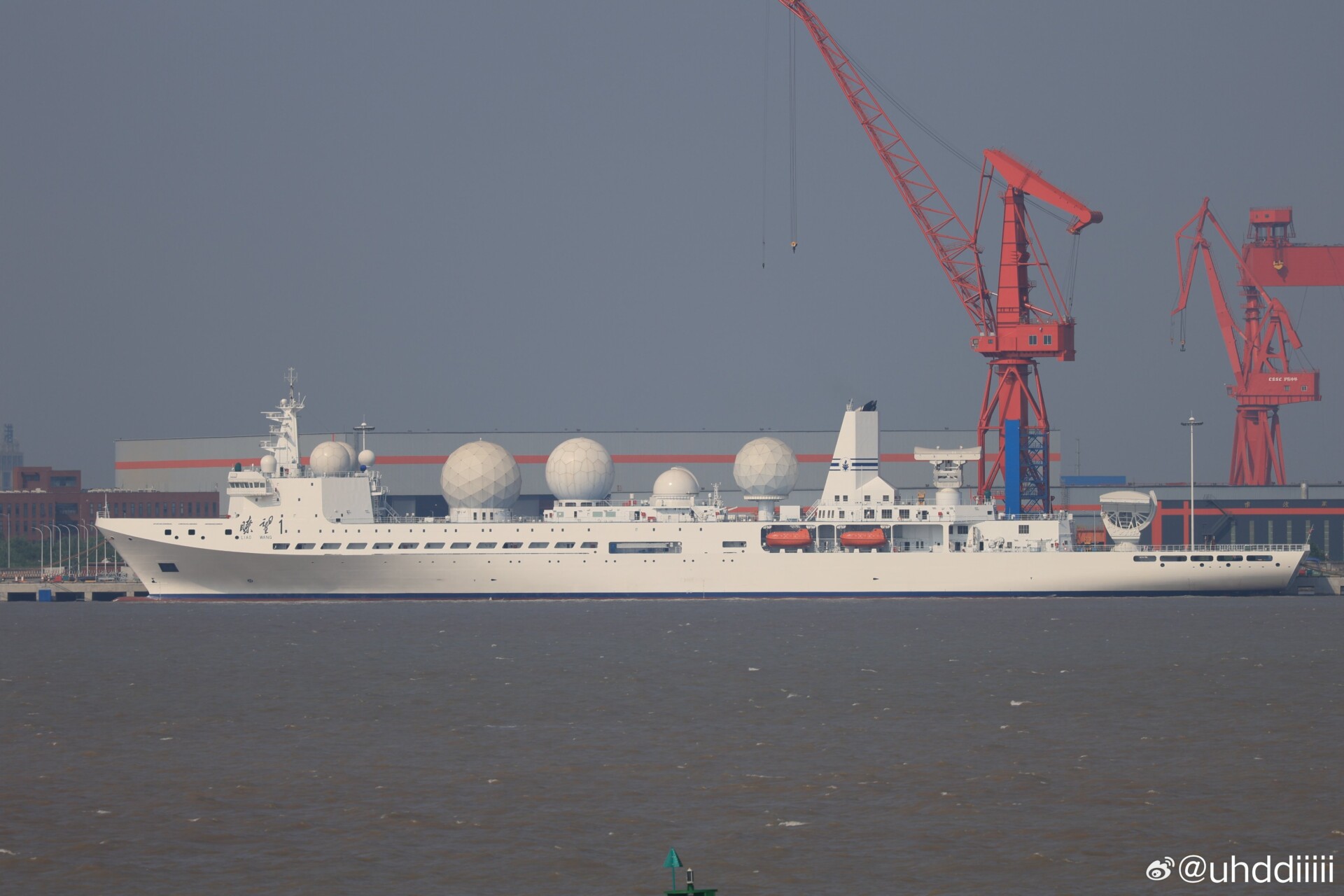 Beijing’s Floating Eye: Liaowang-1 Sets Sail to Challenge U.S. in the Battle for Space Supremacy ...