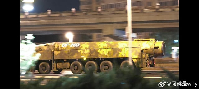 China Unveils DF-26D “Guam Killer”: New Missile Threatens U.S. Bases ...