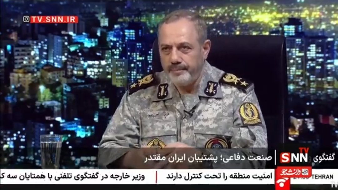 Round Two with Iran? Qasem Basir Missile Threatens to Overwhelm Israel ...