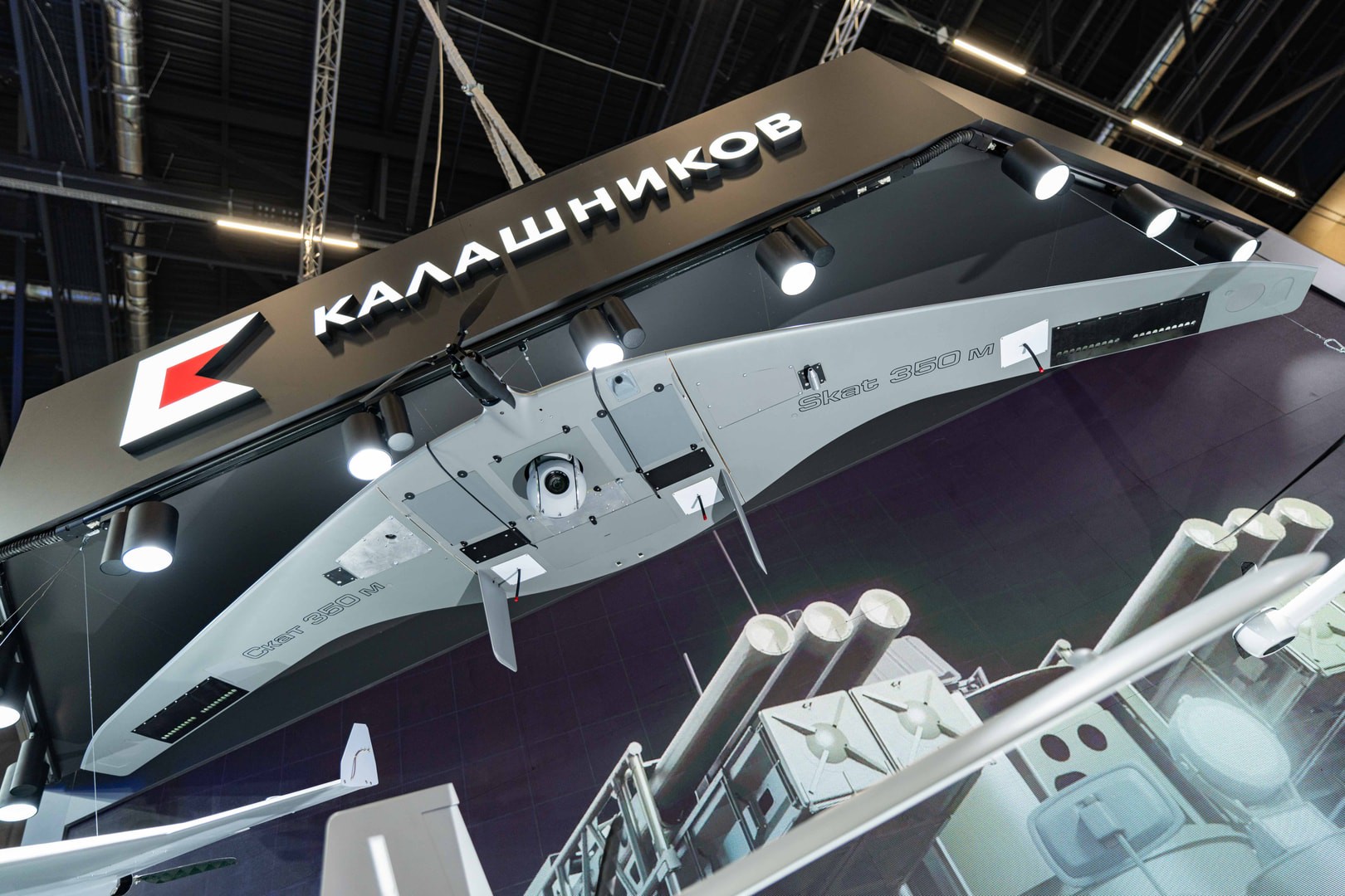 Russian SKAT 350M UAV Orchestrates Precision Strike, Obliterates U.S ...