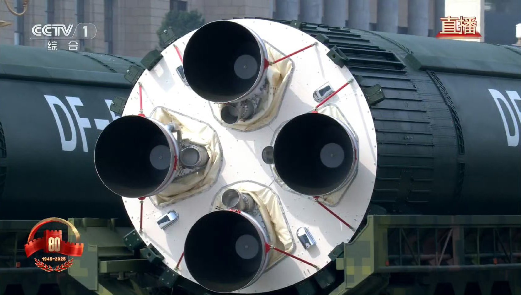 China’s DF-5C ICBM Debut: Nuclear Superweapon With Global Strike Range ...
