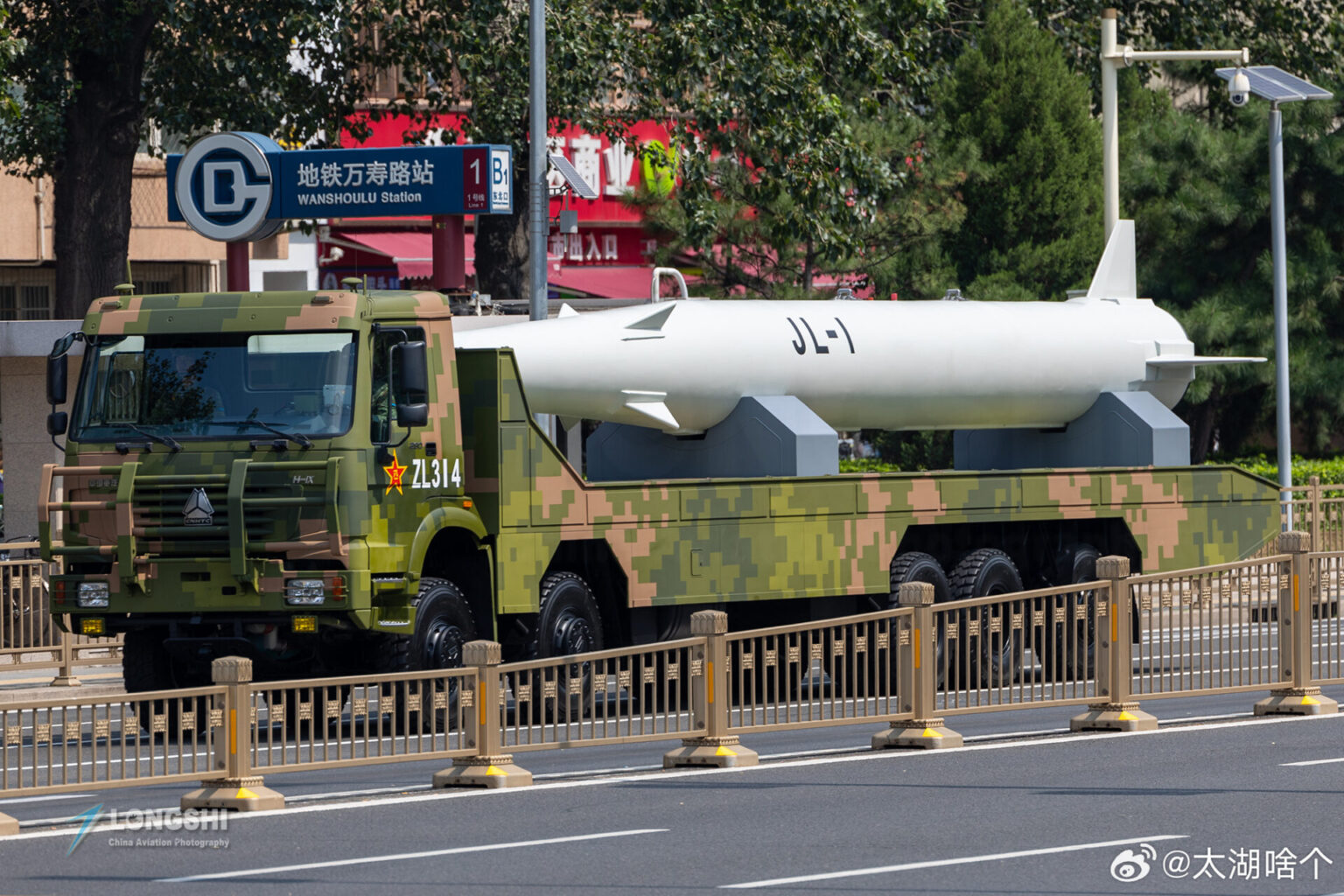 China's JL-1 Air-Launched Ballistic Missile (ALBM): The Game-Changer ...