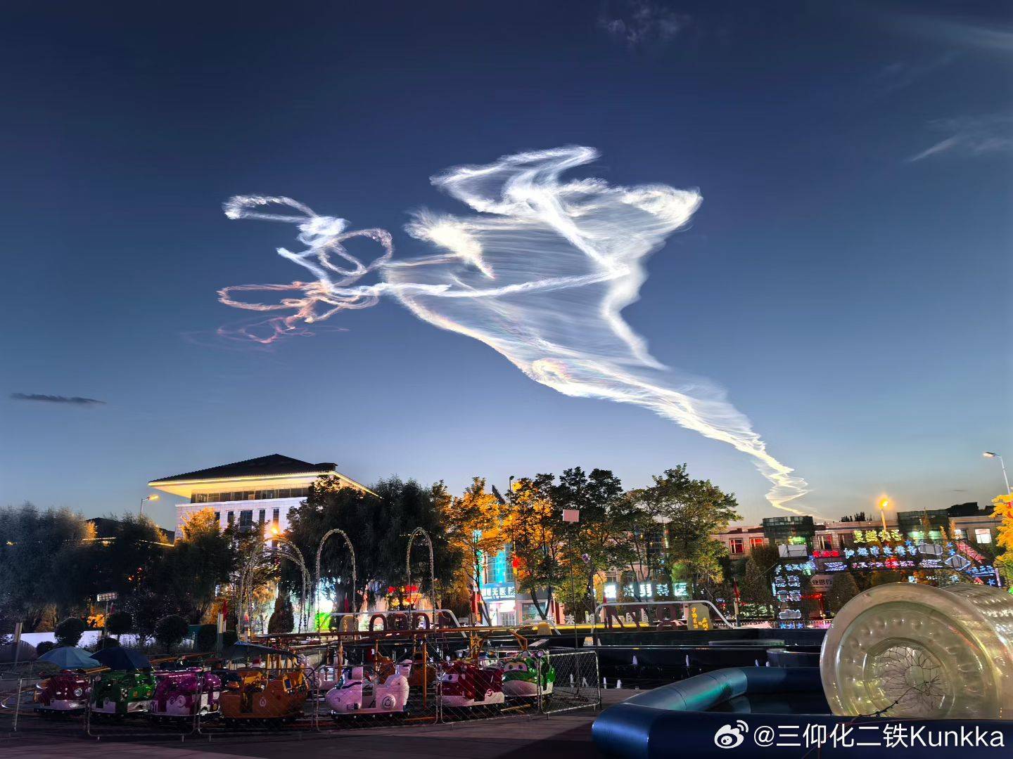 China’s Hypersonic ICBM Test Shocks the World: Depressed Trajectory and ...