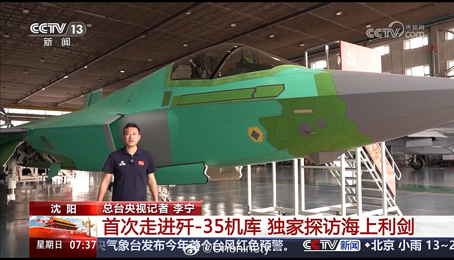 China’s Stealth Leap: First Public Look Inside J-35 and J-35A Fighter ...