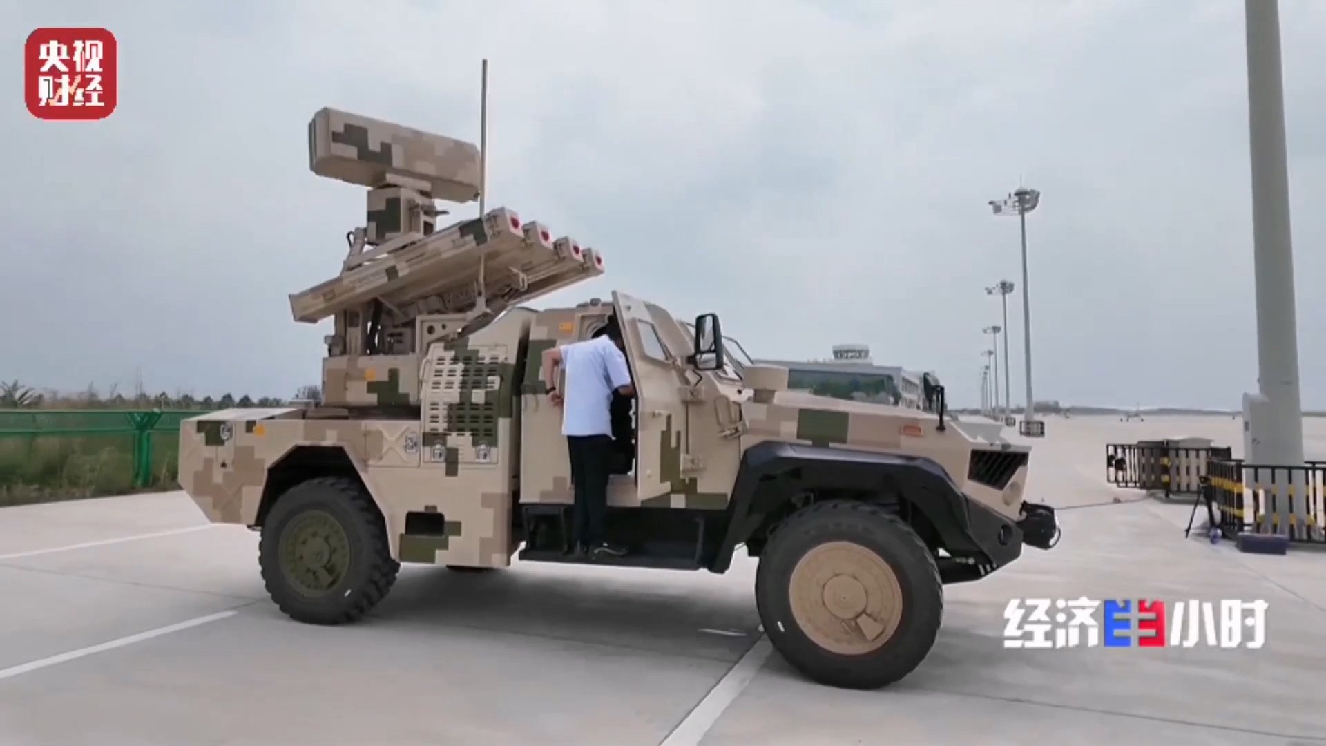 China Unveils NORINCO Yitian on Yema 4×4: A Lightweight Air Defence ...