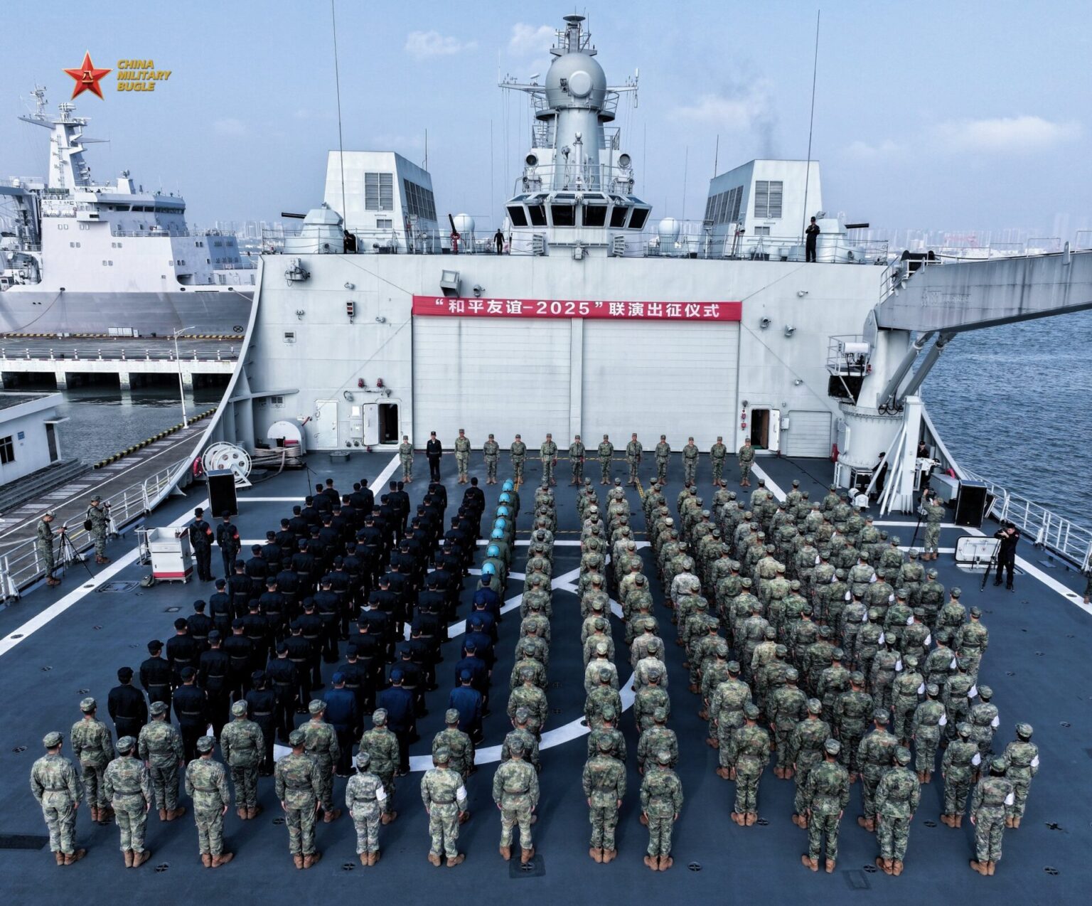 Malaysia and China Launch ‘Aman Youyi 2025’ Joint Military Drill in the ...