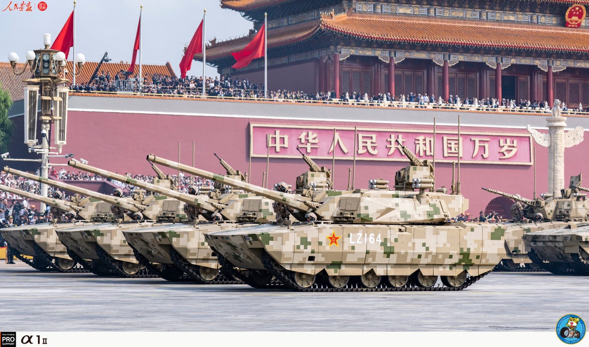 China’s New Type 100 Tank Breaks All Boundaries: World’s First Beyond ...