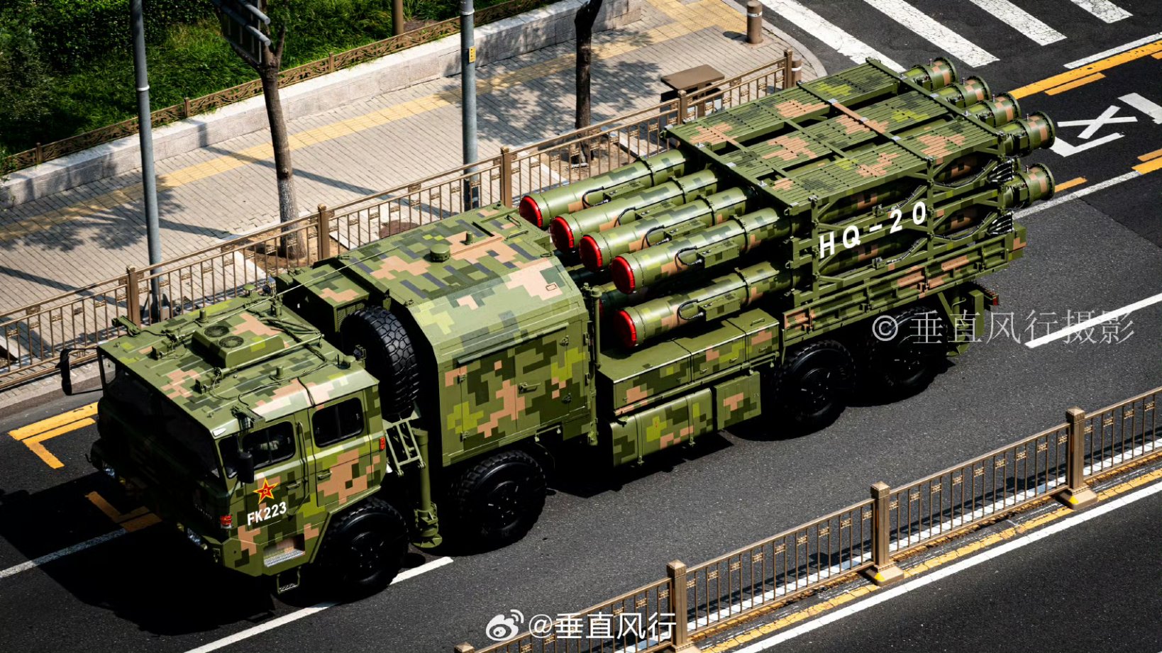 (VIDEO) China Reveals First HQ-20 Live Fire Test, Marking a Major Leap ...