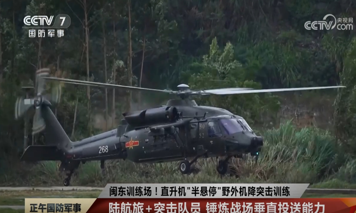 PLA’s New Z-20T ‘Assault Eagle’ Debuts in First Air-Assault Drill ...