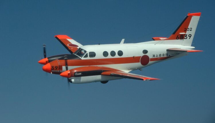 Philippines Seeks Additional TC-90 Aircraft from Japan to Counter China ...