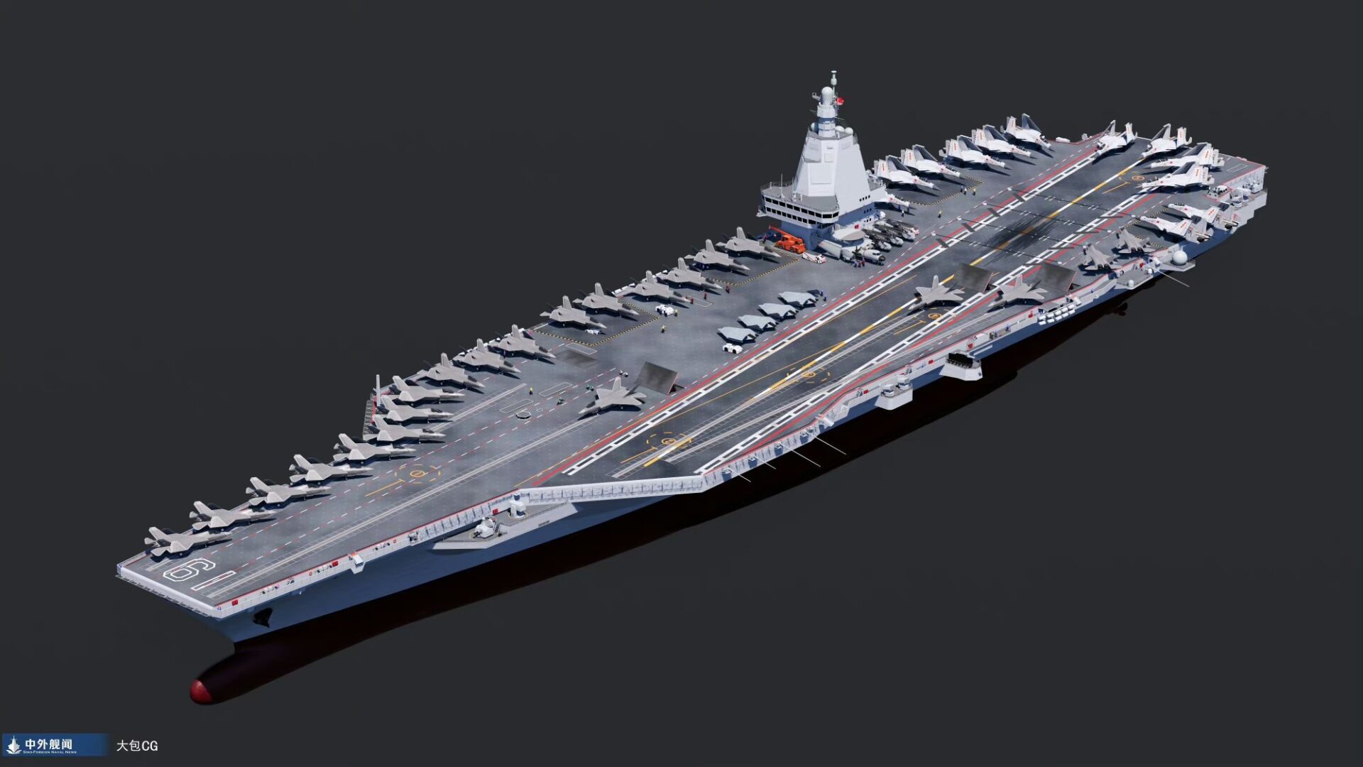 China’s Type 004 Nuclear Supercarrier Signals Beijing’s Leap Toward ...