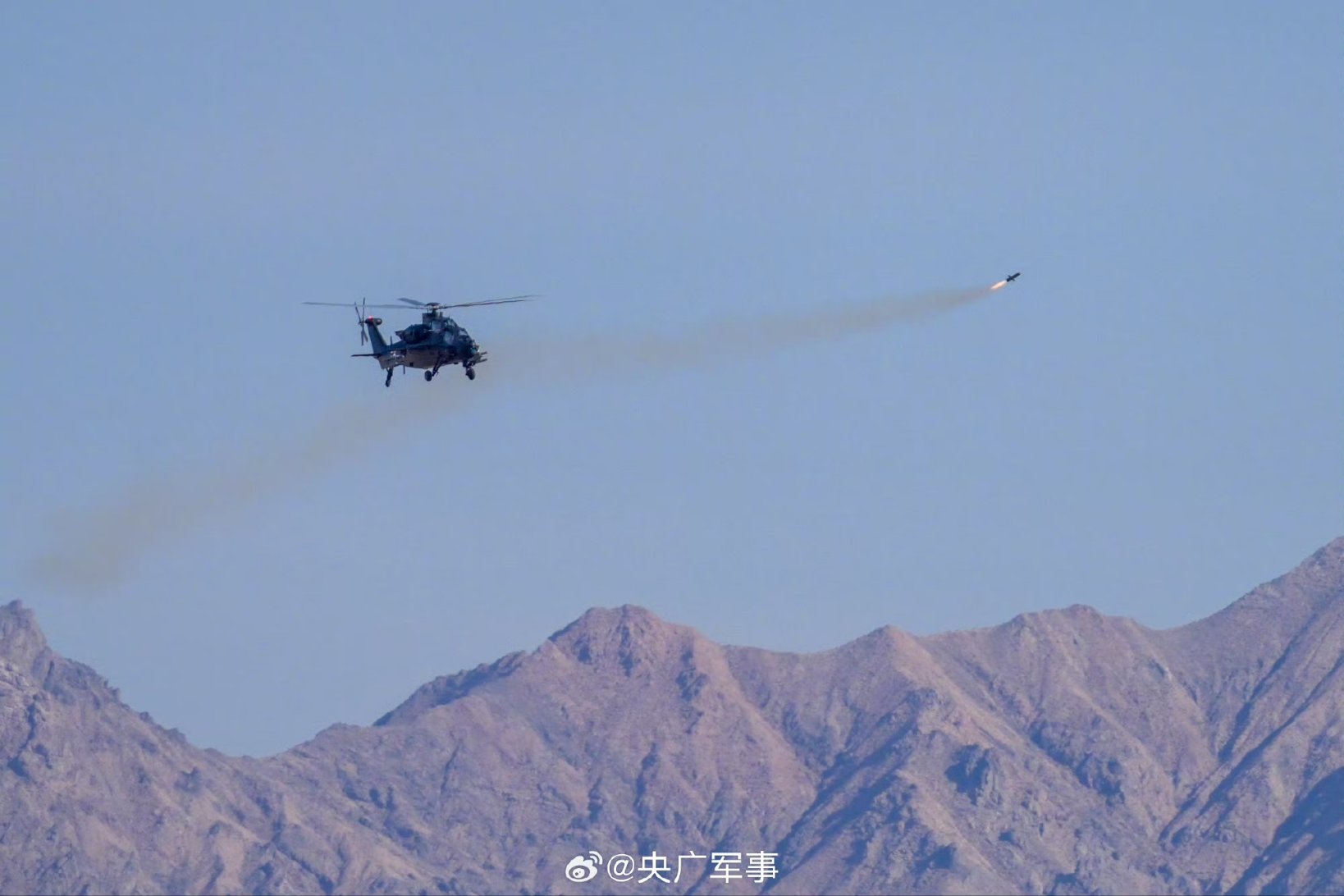 China’s Z-10ME Attack Helicopter Armed with CM-502KG Missiles Signals ...
