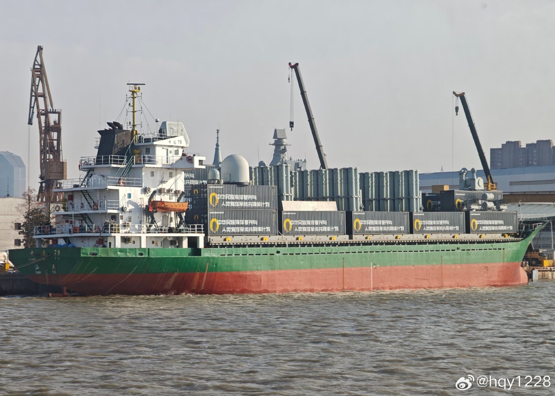 China’s ‘Moving Arsenal Ship’: Heavily Armed Container Vessel Signals a ...