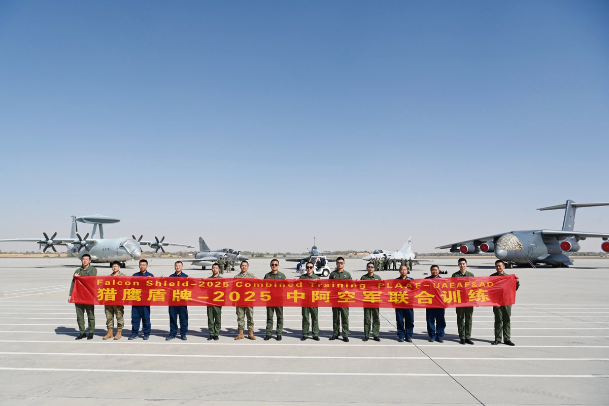 Falcon Shield 2025: China Sends J-10C Fighters and KJ-500 AEW&C to UAE ...
