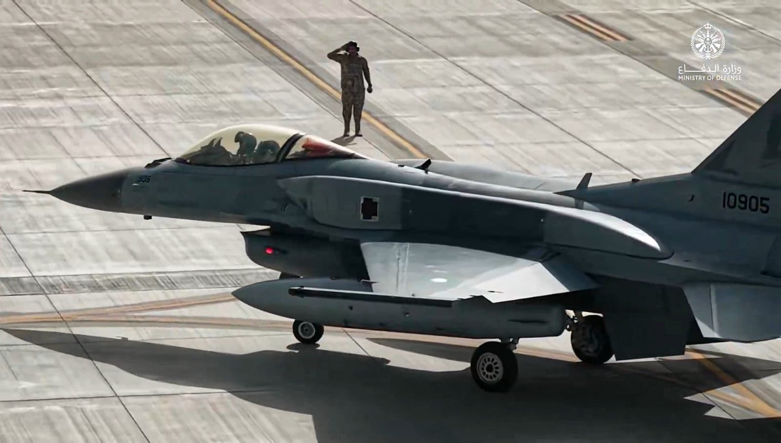 Pakistan Air Force Deploys F-16 Block 52+ Fighters to Saudi Arabia for ...