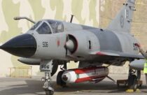 AWC Pakistan Archives - Defence Security Asia