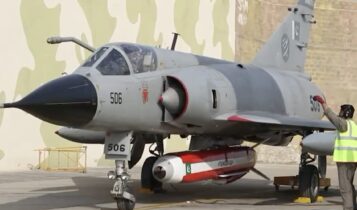 [VIDEO] Türkiye Unveils Tayfun Block-4 Hypersonic Missile, Threatens ...