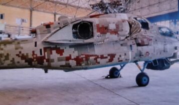 First Image of Iran’s Mi-28NE ‘Night Hunter’ Attack Helicopter Emerges ...