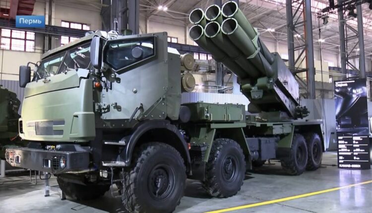 Russia Unveils Sarma 300mm MLRS in Saudi Arabia, Targeting the Middle ...