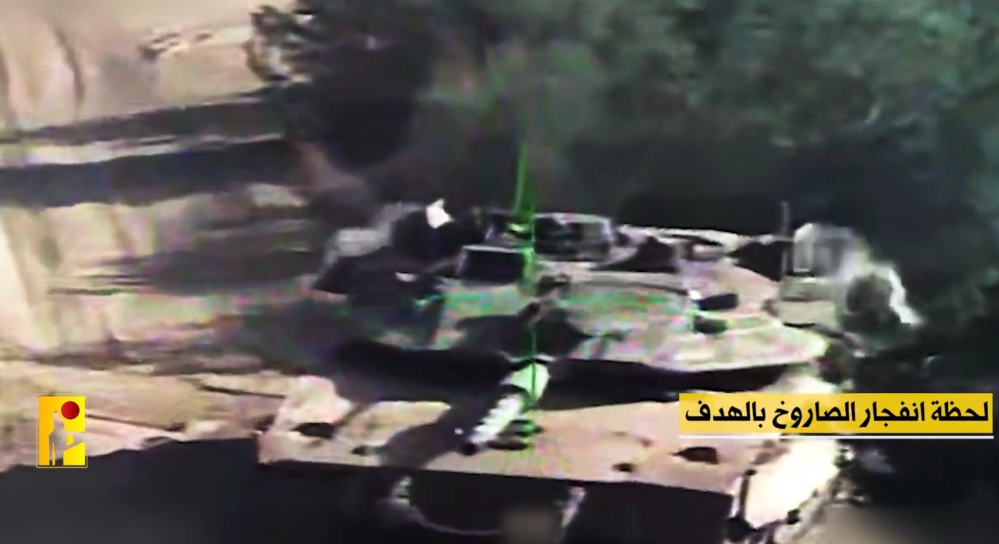 75–100 Merkava Tanks Destroyed? Hezbollah ATGM Barrages Raise Alarms ...