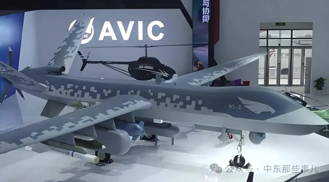 China–Saudi $5 Billion Wing Loong-3 Drone Factory Deal Signals Major ...