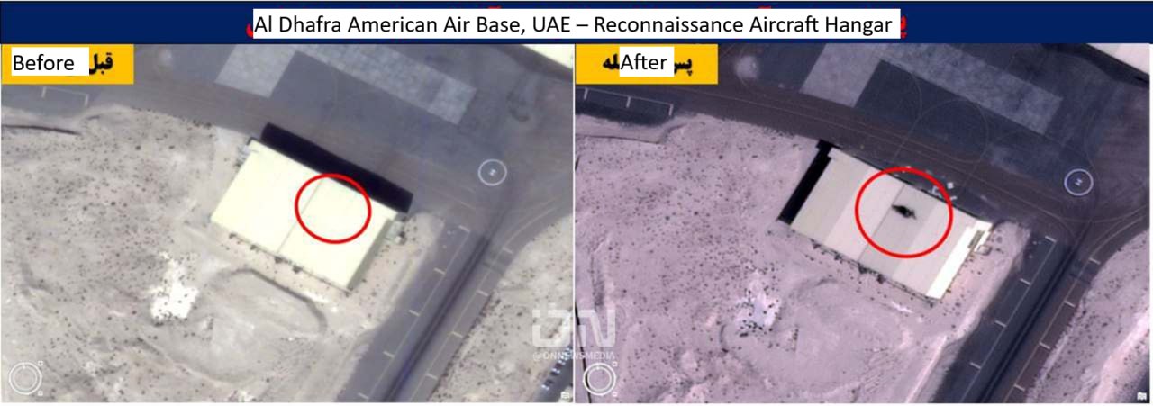 Imej Satelit ‘Serangan Iran’ Gegarkan Teluk Parsi: Pangkalan Tentera ...