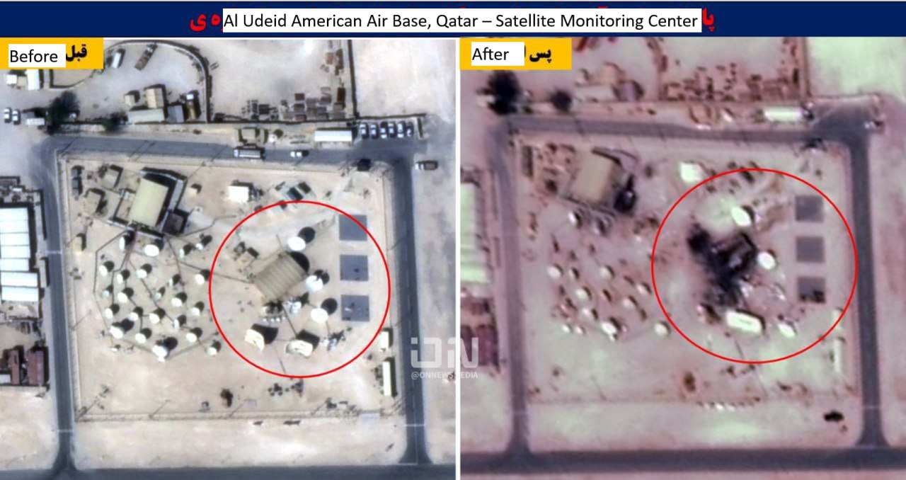 Satellite War Over the Gulf: Iranian ‘Strike Evidence’ Images on Damage ...