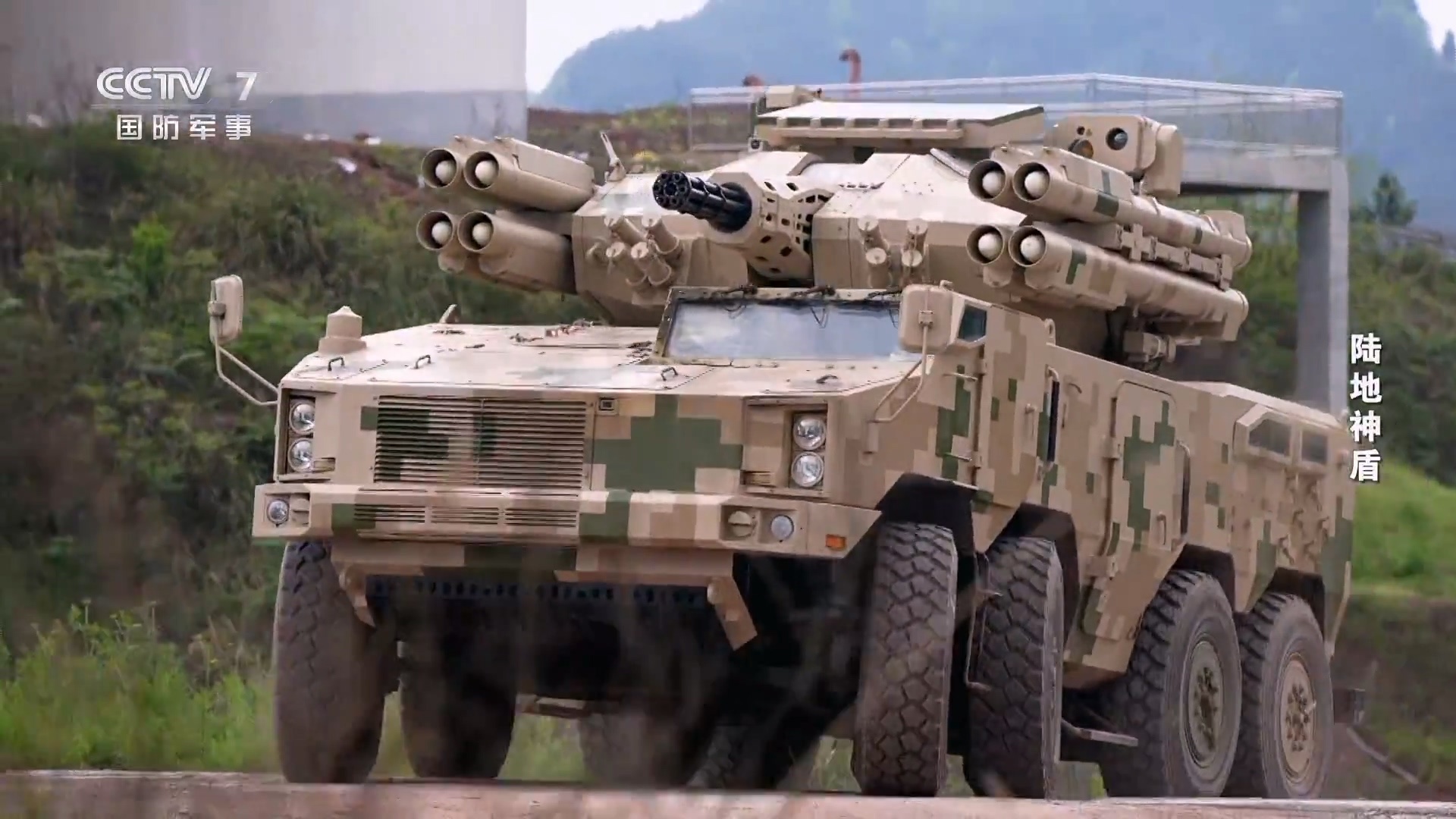 Pakistan Deploys China’s Type 625E ‘Drone Killer’: SHORAD Move Signals ...